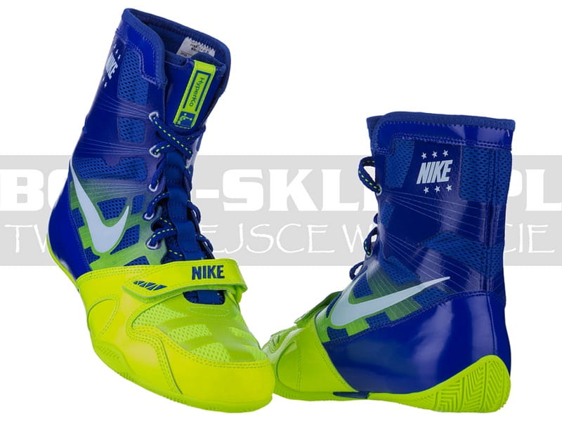 Buty bokserskie NIKE HyperKO - Yellow-Blue New Model WWW.BOKS-SKLEP.PL ...